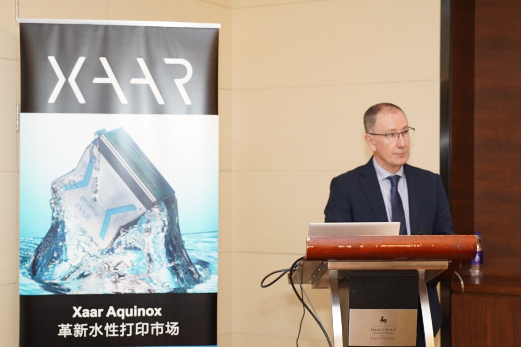 重启高管团队访华之旅，赛尔解读喷墨发展新方向 |电子通-应用新知，新电子的助推者 电子通