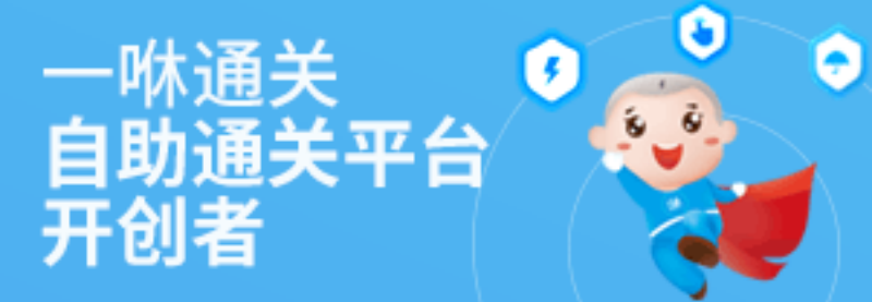 浅谈PLC中的m8002的含义和作用 |电子通-应用新知，新电子的助推者 电子通