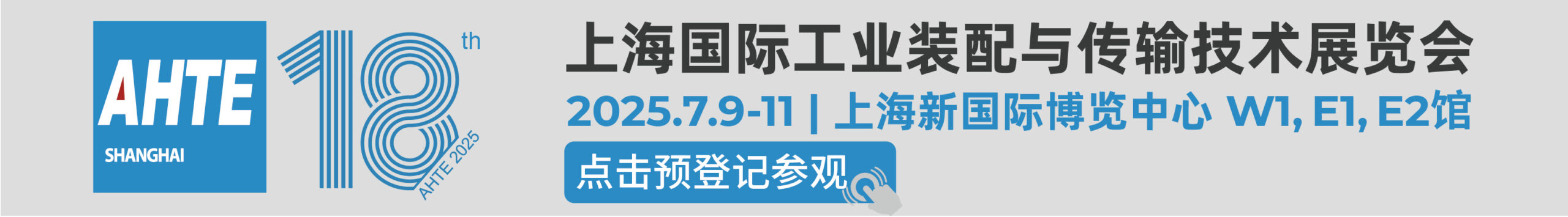静态RAM–6264 引脚功能及管脚定义图 |电子通-应用新知，新电子的助推者 电子通