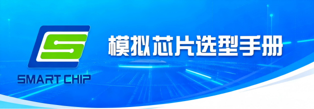 一文带你看懂西门子SIBAS32系统在电力机车上的应用 |电子通-应用新知，新电子的助推者 电子通